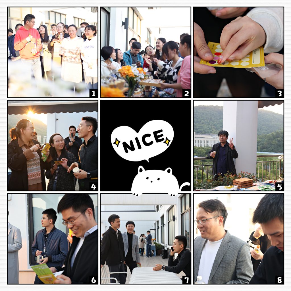 HAPPY HOUR - Westlake Omics ｜ 西湖欧米（杭州）生物科技有限公司