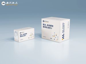 Protein and Peptide Extraction or Purification Kit - Westlake Omics ...