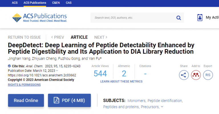 蛋白质组进展简报｜DIA磷酸化蛋白质组；DeepDetect；胰腺导管癌多组学图谱 - Westlake Omics ｜ 西湖欧米（杭州）生物科技有限公司