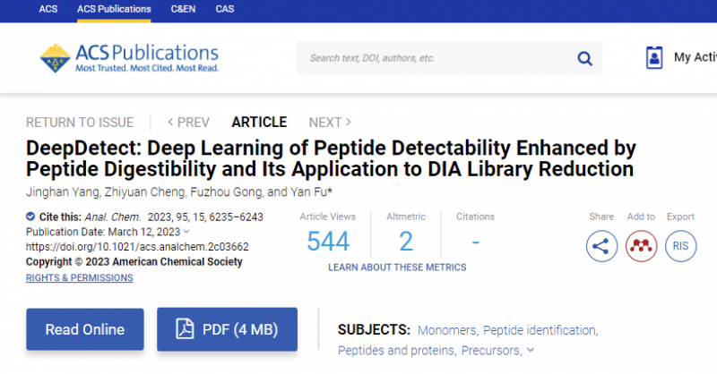 蛋白质组进展简报｜DIA磷酸化蛋白质组；DeepDetect；胰腺导管癌多组学图谱 - Westlake Omics ｜ 西湖欧米（杭州）生物科技有限公司