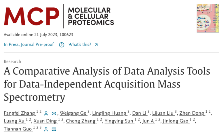 MCP｜五种DIA软件、三种仪器、六个数据集 - Westlake Omics ｜ 西湖欧米（杭州）生物科技有限公司