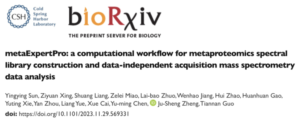 metaExpertPro：宏蛋白组谱库构建和DIA质谱分析流程 - Westlake Omics ｜ 西湖欧米（杭州）生物科技有限公司