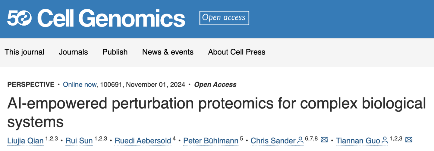 Cell Genomics｜AI赋能的微扰蛋白质组学：探索复杂生物系统的PMMP流程 - Westlake Omics ｜ 西湖欧米（杭州）生物科技有限公司