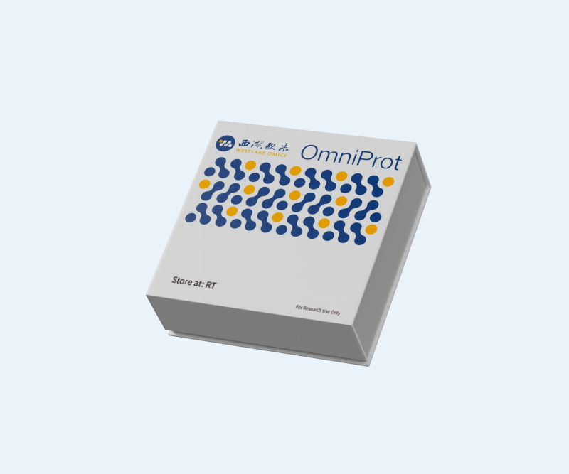 Nat Methods｜DIP-MS：用于解构蛋白复合物的超深度相互作用蛋白质组学 - Westlake Omics ｜ 西湖欧米（杭州）生物 ...